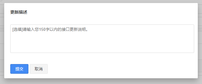 eoLinker-AMS接口管理系统 API文档管理教程-CSDN博客